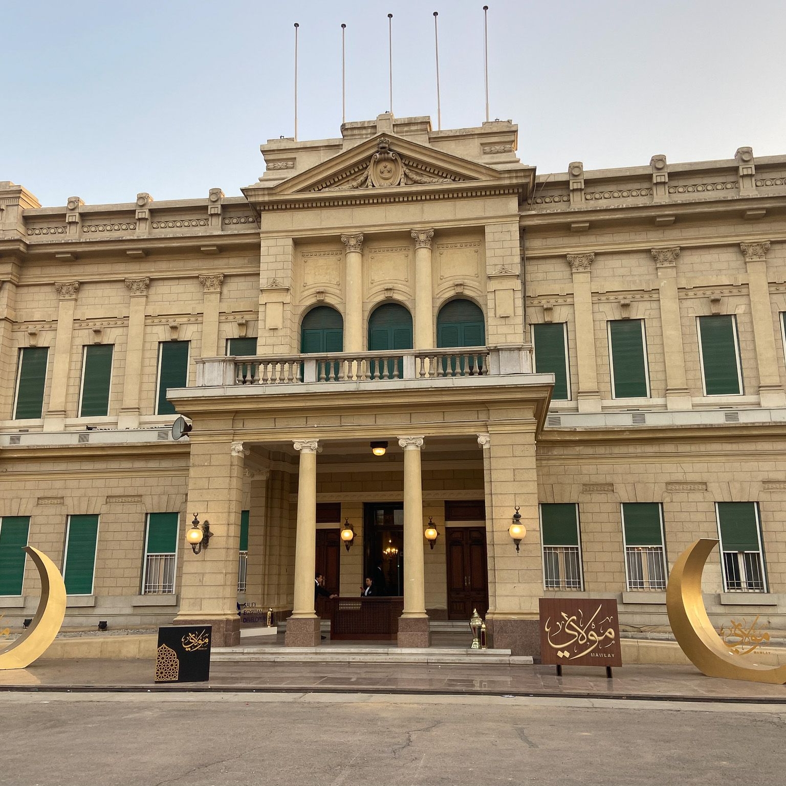 An iftar fit for royalty at Cairo’s Abdeen Palace