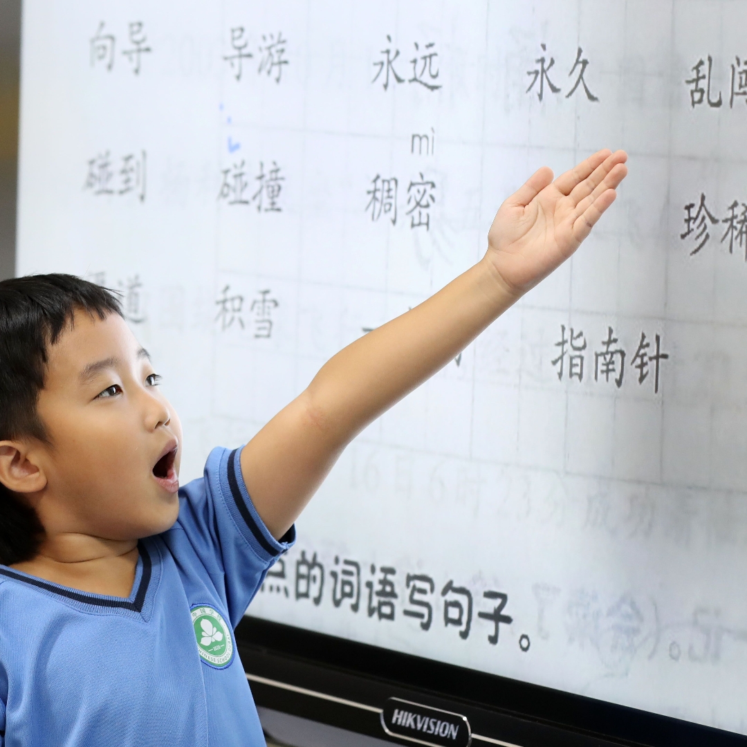 Chinese school in Dubai offers most of its lessons in Mandarin