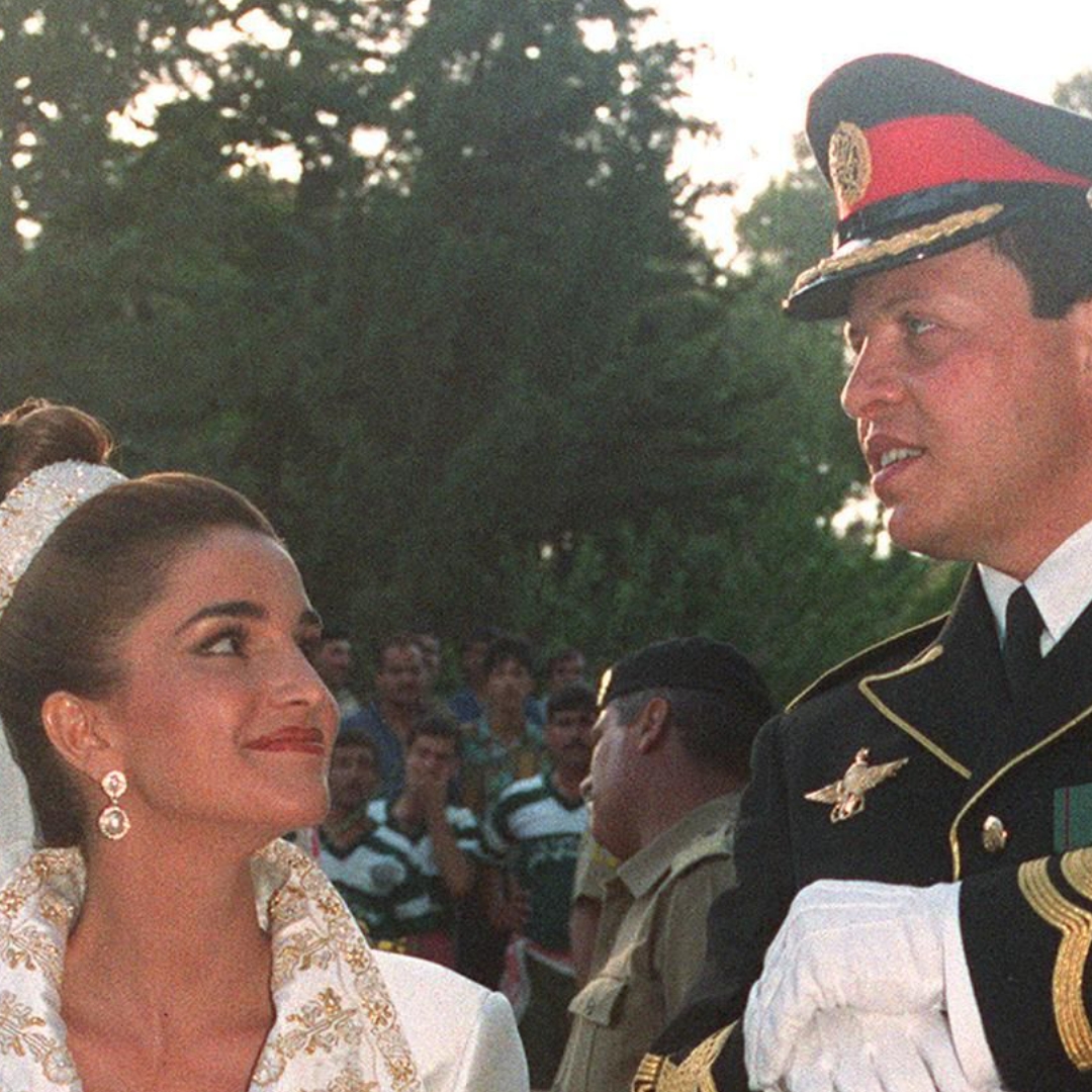 Jordanian royal family's line of succession