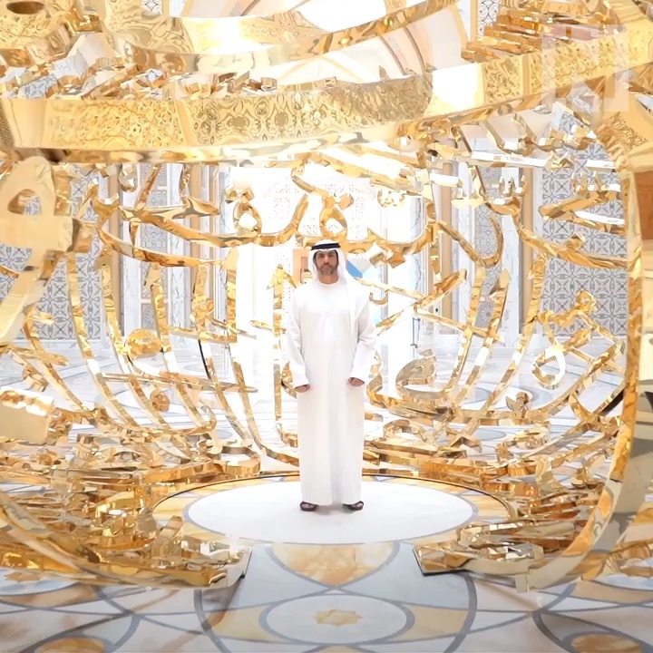'Power of Words': The story behind the Sheikh Zayed-inspired sculptures ...