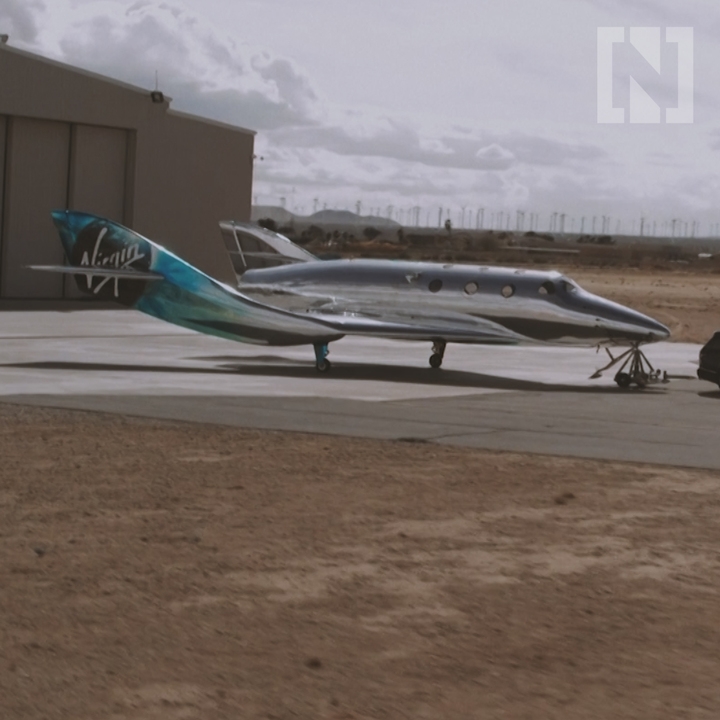 Virgin Galactic unveils new spaceship 'VSS Imagine'