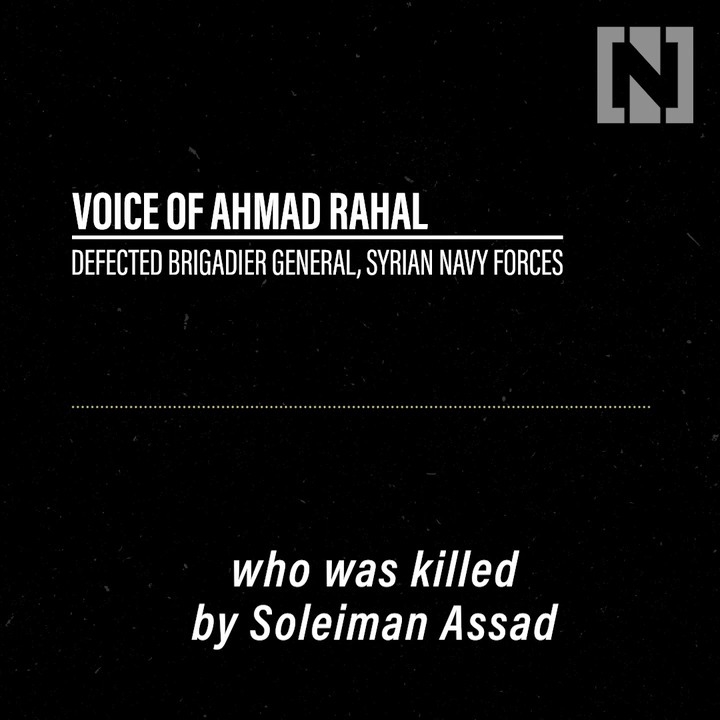 Former Syrian brigadier Ahmad Rahal interview