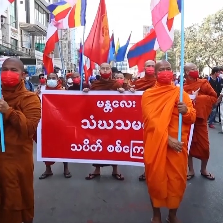 Buddhist monks join Myanmar anti-coup protests