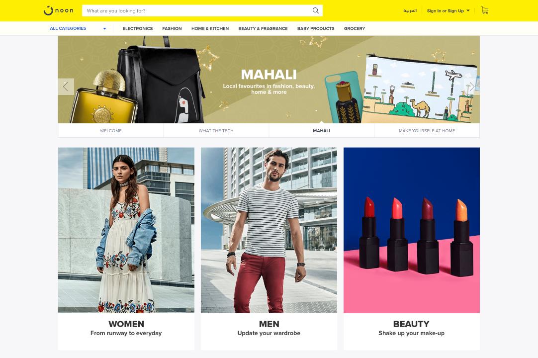 Noon Launches In The UAE