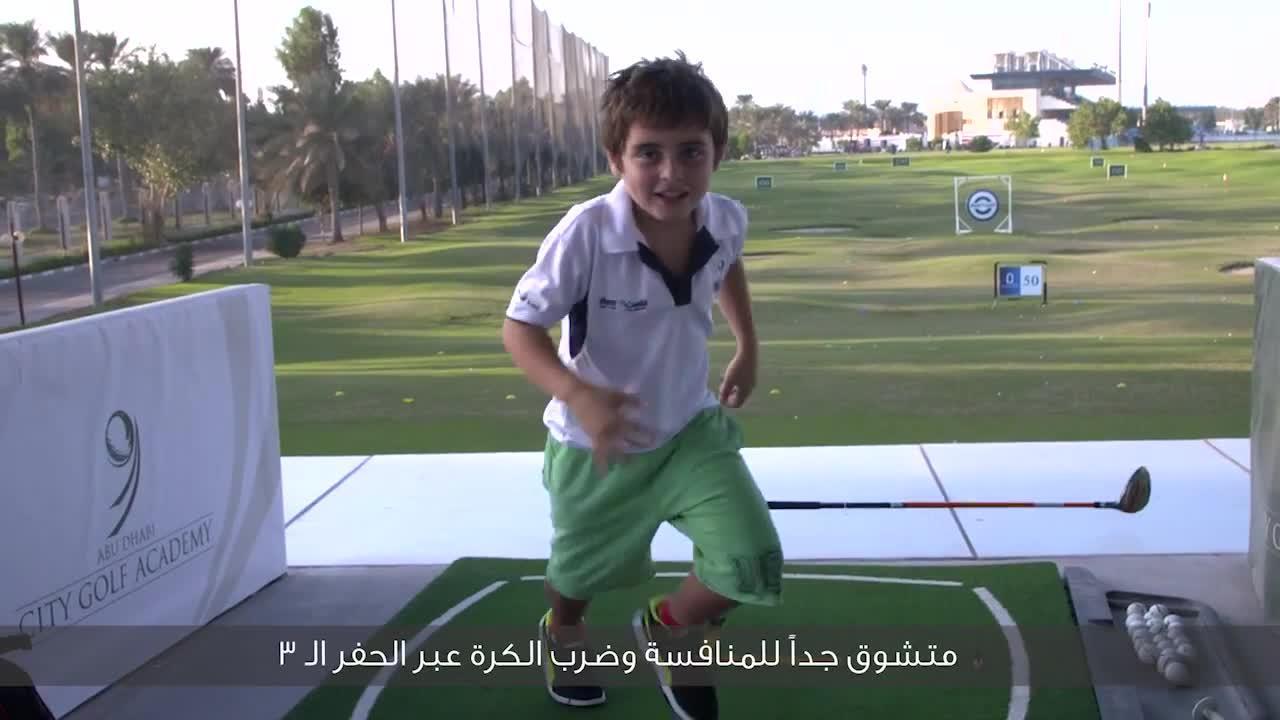 HSBC Future Falcons Program aims to attract more UAE children to golf