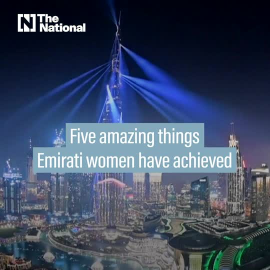 Five amazing achievements by Emirati women