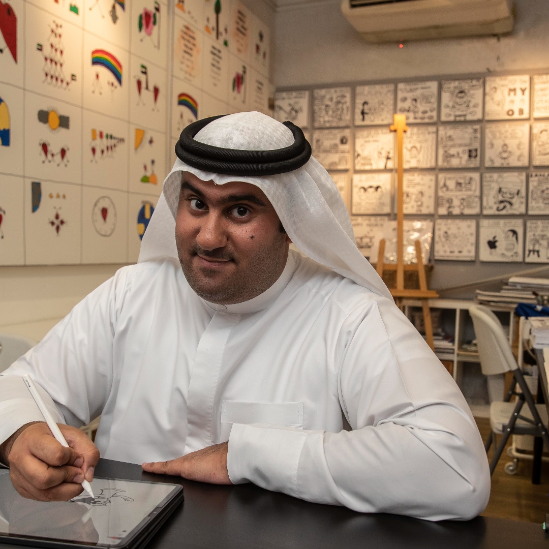 What are the top investment trends for 2024? (2025)