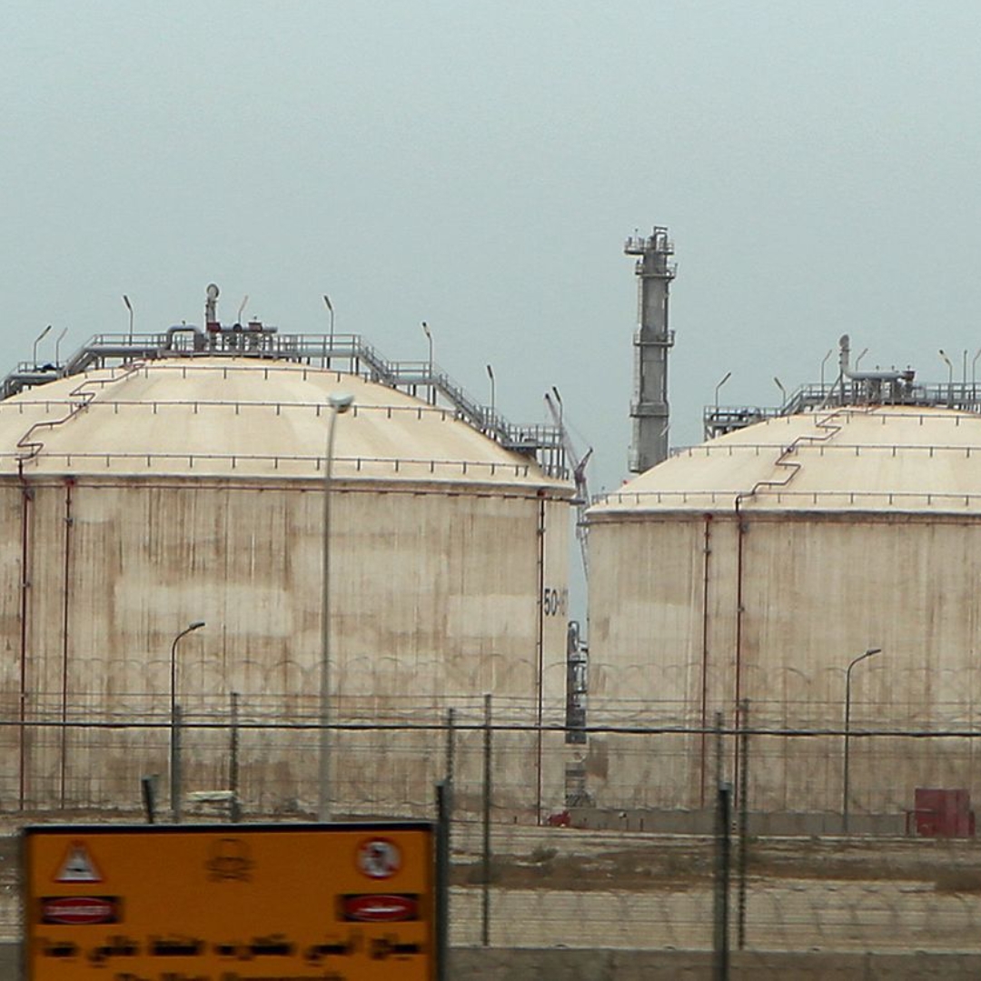 Fire at Kuwait's Al Ahmadi refinery under 'full control'